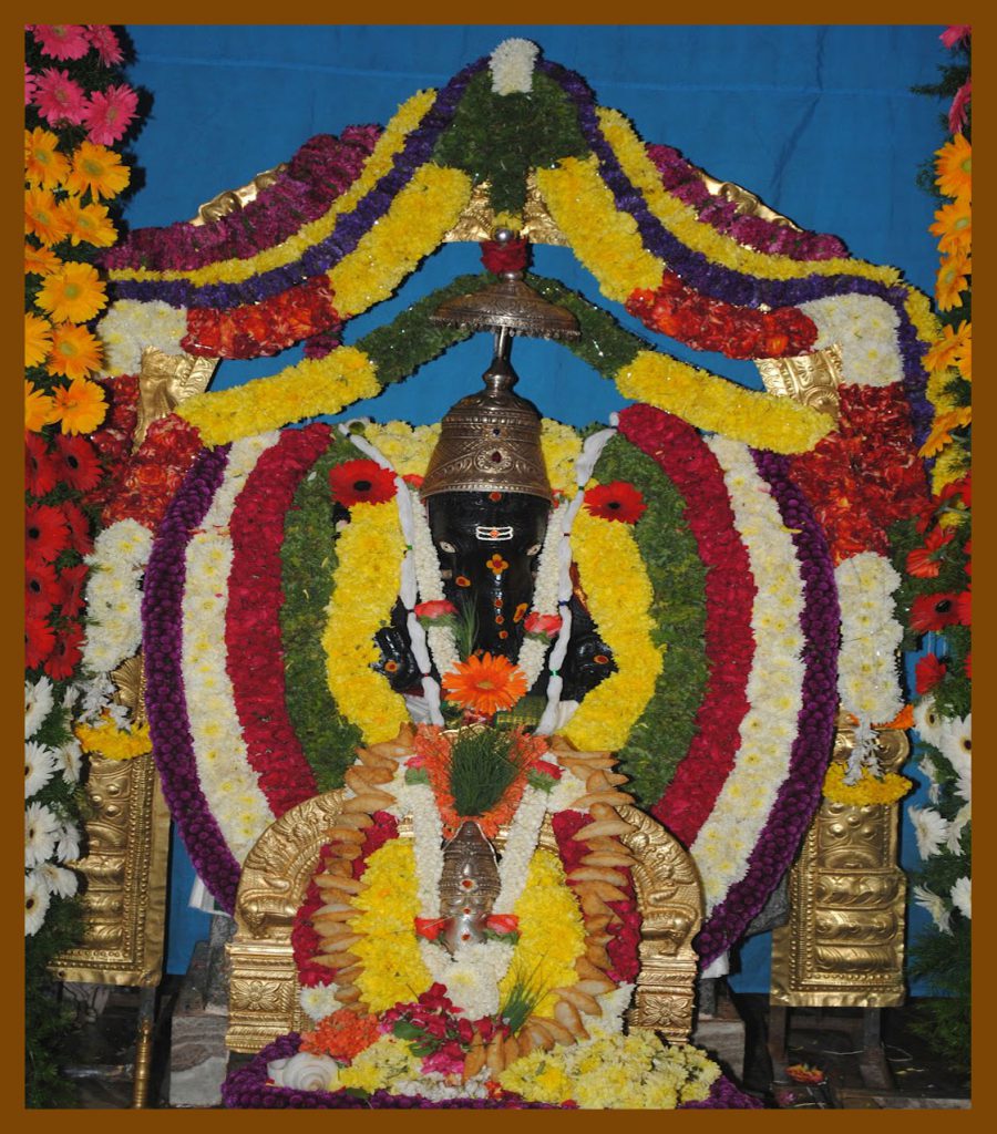 Thirunallar Temple Sri Sannathi Vinayagar Temple - Official Website of ...